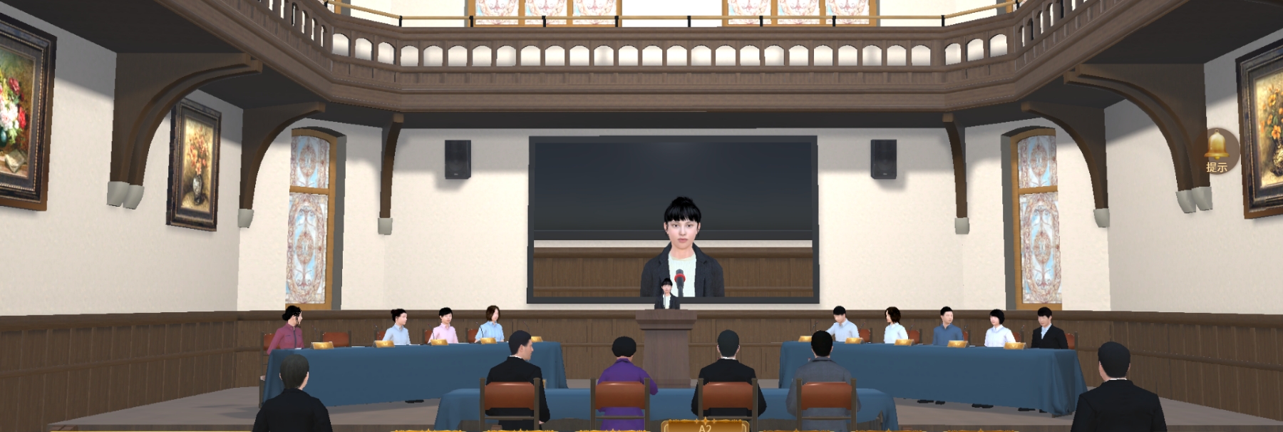 威爱数矩（威爱科技数智化教育事业部）